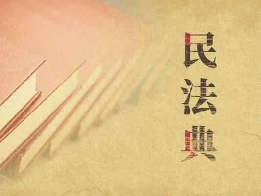 如何确定继兄弟姐妹之间的抚养关系？ 知乎