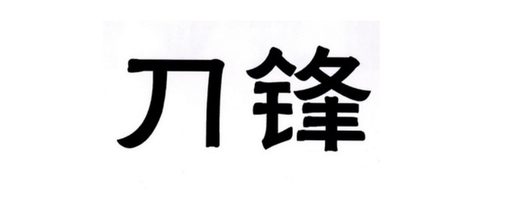 2022年我找到了读书的意义 知乎
