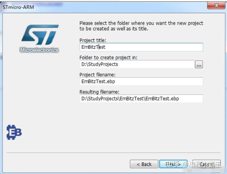 使用EmBitz开发STM32项目的环境配置 - 知乎