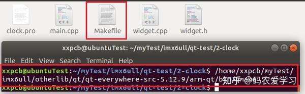 嵌入式Qt-动手编写并运行自己的第1个ARM-Qt程序 - 知乎