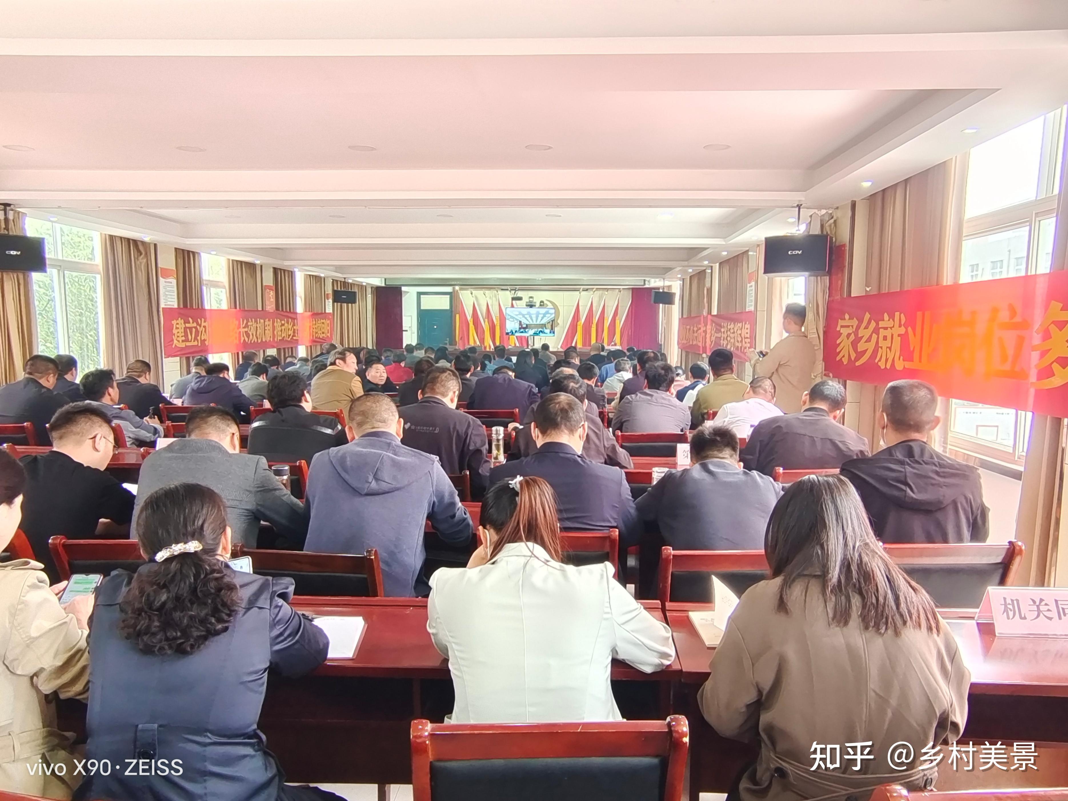 方城县召开2023年防止返贫监测帮扶集中排查工作视频培训会 知乎