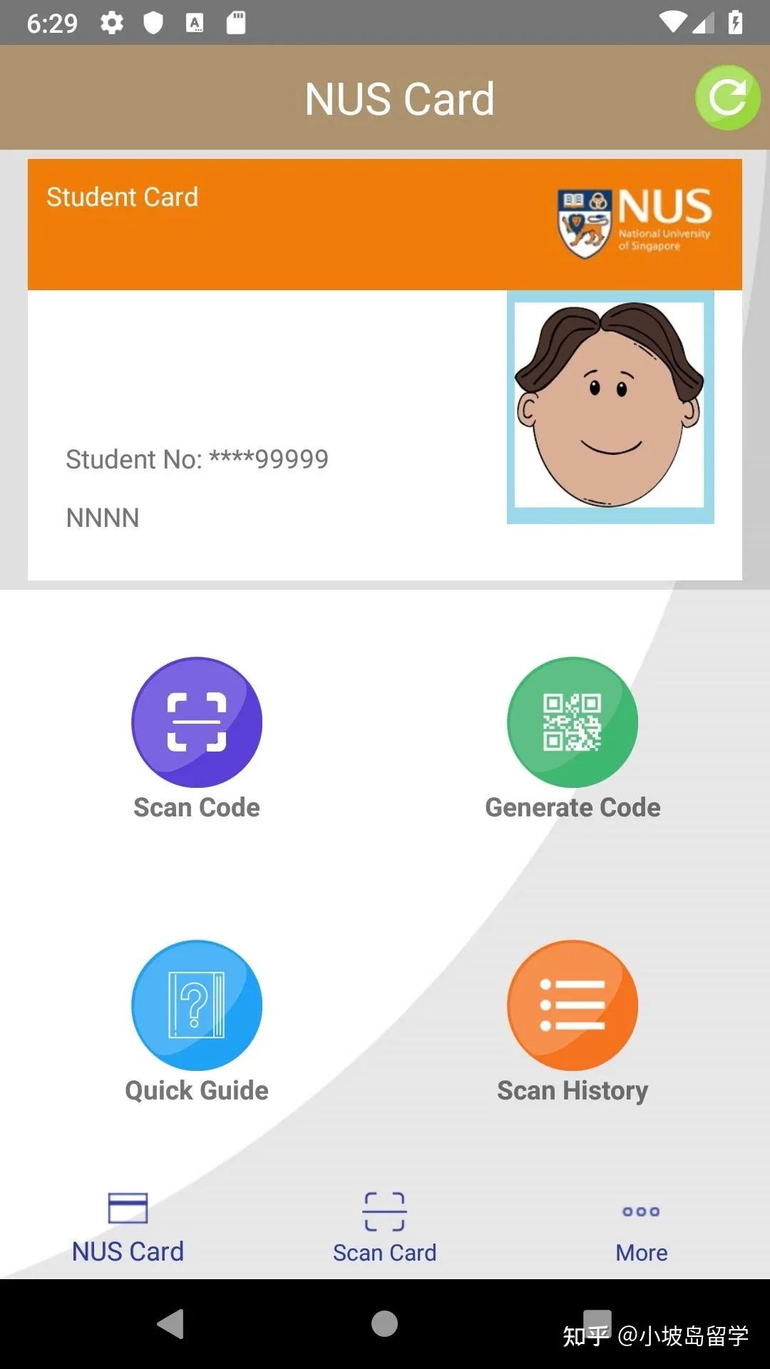 新加坡国立大学新生指南 | NUS校园必备APP - 知乎