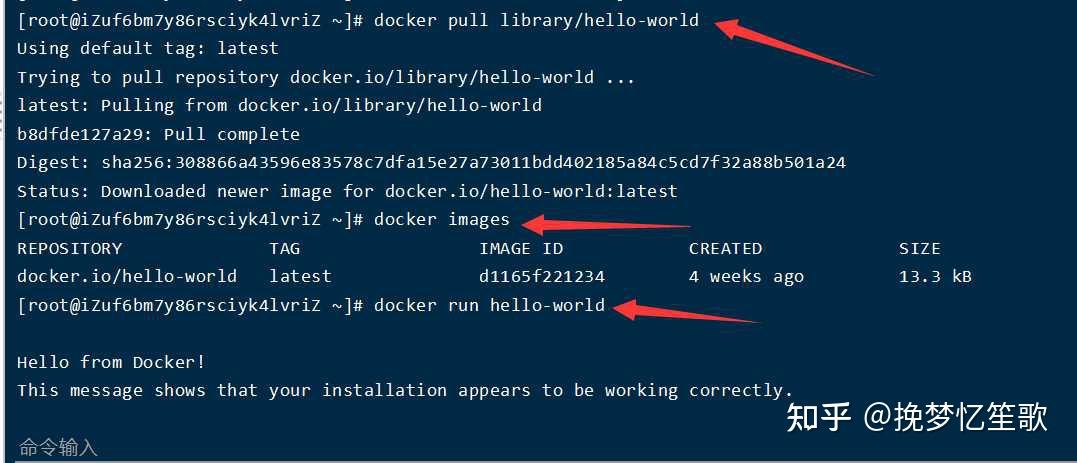 基于阿里云服务器安装Docker完整教程(附案例演示) - 知乎