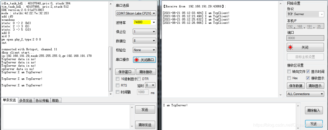 Esp8266 模组的 Tcp 编程 知乎 