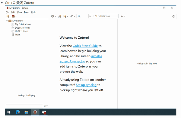 20个实用Zotero插件推荐！高效管理论文！ - 知乎