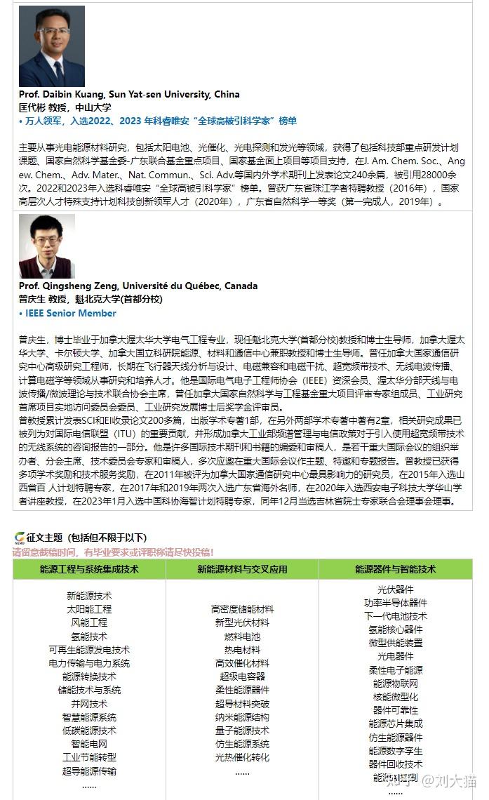 Arthas mc（Memory Compiler/内存编译器 ） - 知乎