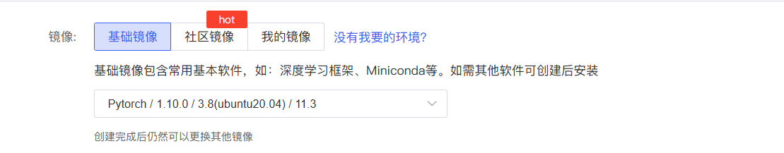 离线强化学习 d4rl环境安装(AutoDL服务器版本) - 知乎