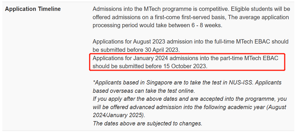 24Fall留学|港大、新国立24Fall提前批来啦，4月1日开放申请！ - 知乎
