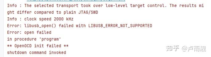 使用CLion进行单片机开发和调试 - 知乎