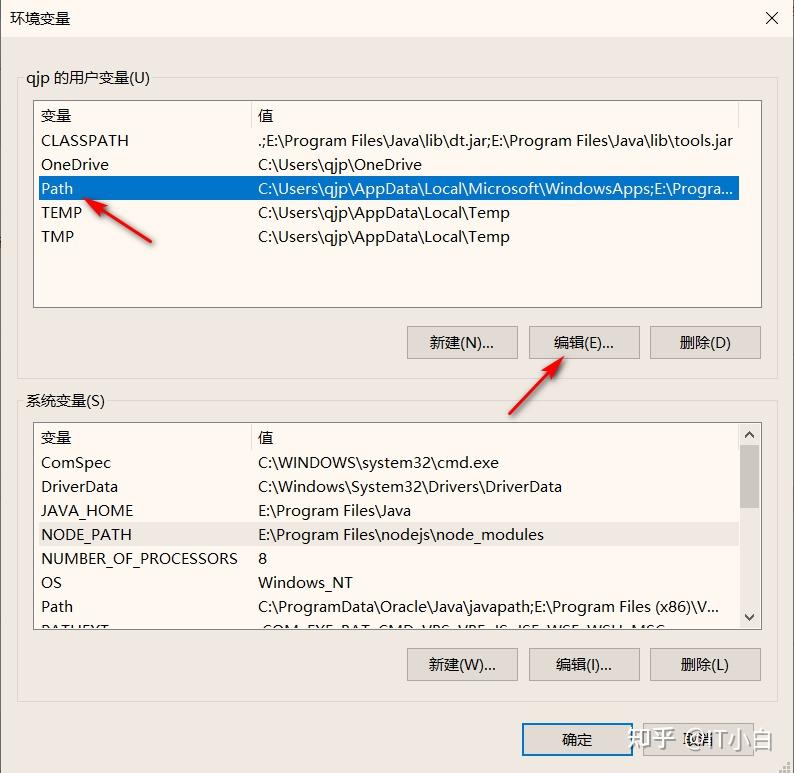 node.js详细安装教程 - 知乎