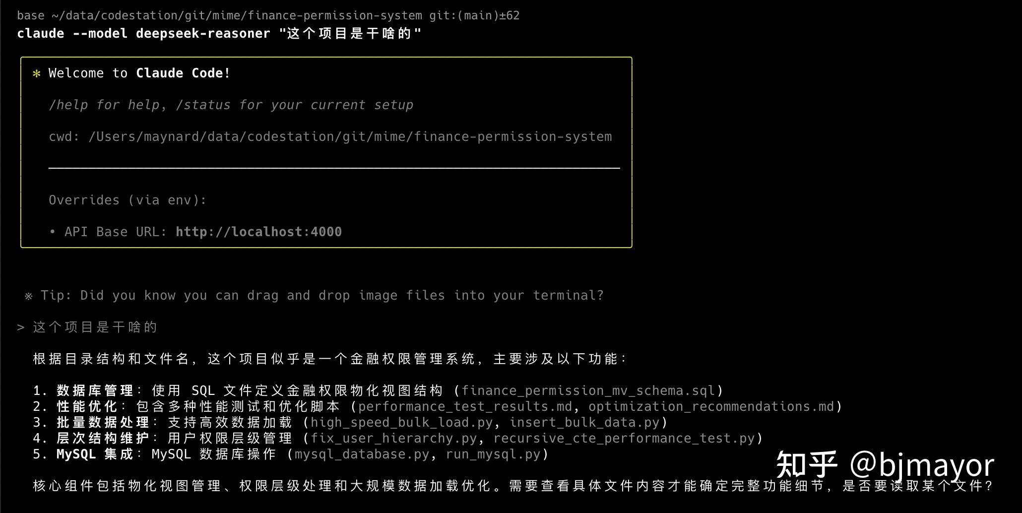 litellm+deepseek+claudeCode - 知乎