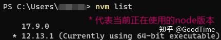 Node版本管理工具 - Nvm的下载、安装配置与使用 - 知乎