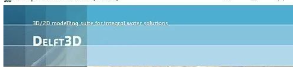 Delft3D水动力软件申请与安装详细教程 - 知乎