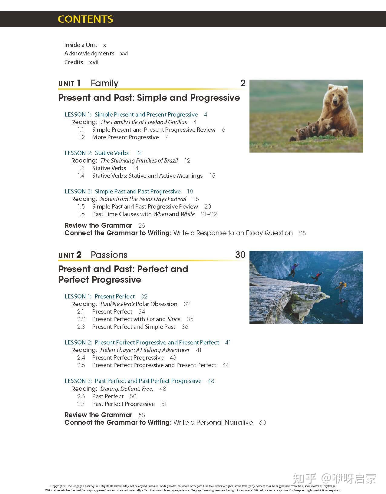 Grammar Explorer 初中高中英文语法专项教材 - 知乎