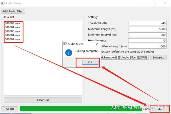 AI训练自己的声音唱歌 - 知乎