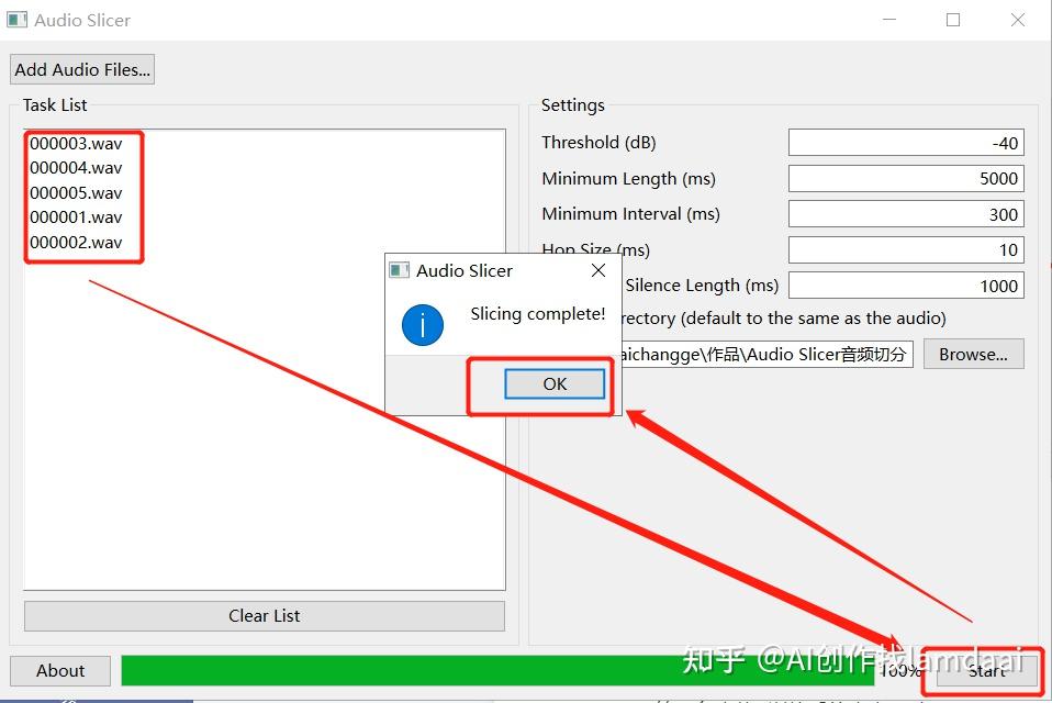 AI训练自己的声音唱歌 - 知乎