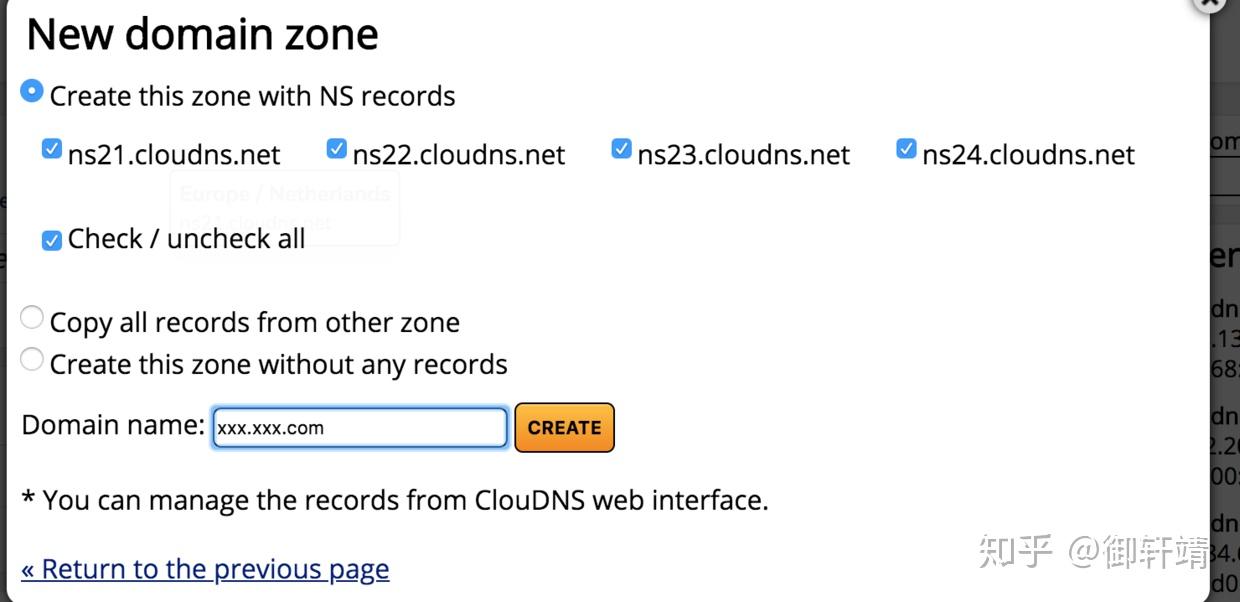 Synology设置DDNS实现使用自己的域名访问私有云 – CloudNS方案 - 知乎