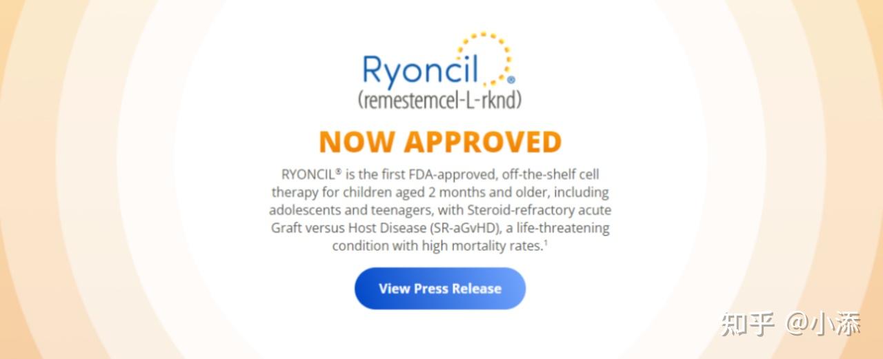 重磅！美国的首款干细胞药物上市，中国的还会远吗？ - 知乎