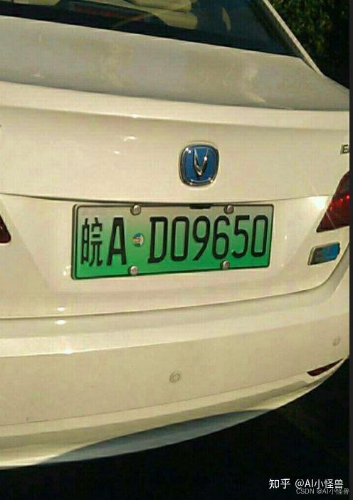 基于YOLO11的车牌（CCPD2020）检测系统（Python源码+数据集+Pyside6界面） - 知乎