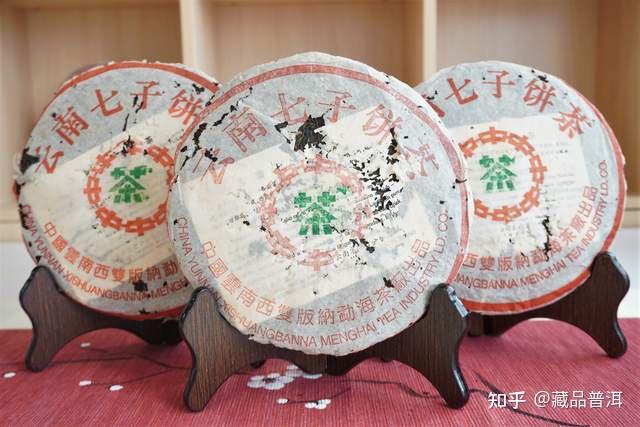 01简体云7542薄纸批次，干仓高香，品质不输97水蓝印！ - 知乎