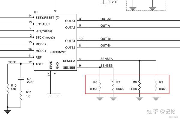 基于STM32CUBEMX驱动低压步进器电机驱动器STSPIN220(2)----驱动STSPIN220 - 知乎