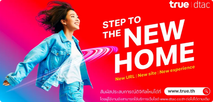 2025年泰国DTAC运营商电话卡官网，APP，如何查询话费，流量，开启漫游，在线购买流量包，更改短信为中文 - 知乎