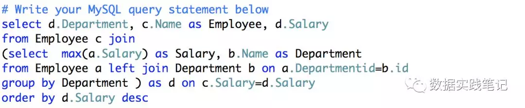 Mysql——leetcode 刷题（免费版） 知乎