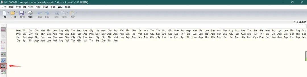 SnapGene Viewer软件序列可视化操作 - 知乎