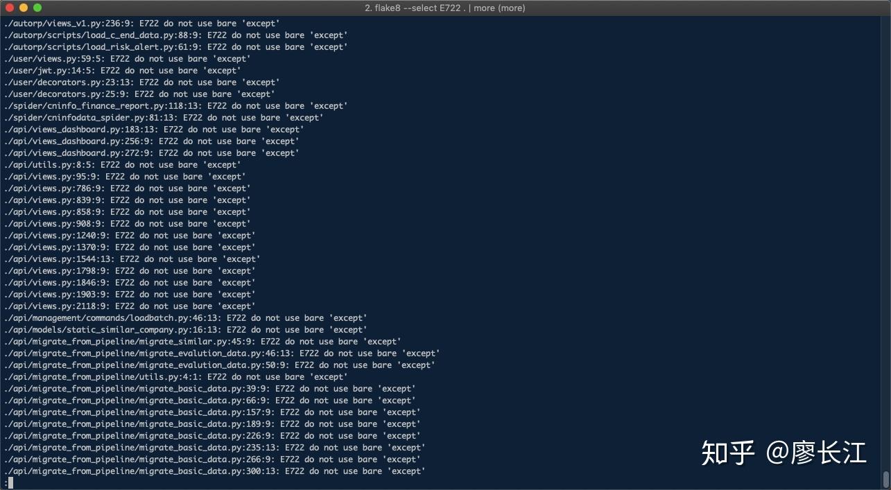 推荐一些维护大型 Python 项目的工具 - 知乎