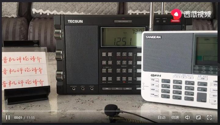 320：德生新产品H501迎战山进909X收音机——短波25米波段对比（视频）—— - 知乎