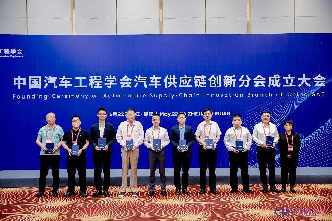 京东方精电受邀参加CIEV论坛丨共话智能座舱发展新蓝图 - 知乎