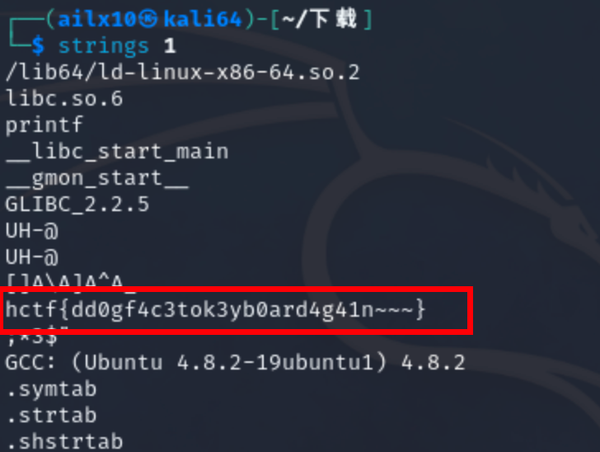 CTF（Capture The Flag）图片隐写基础 - 知乎