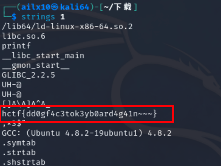CTF（Capture The Flag）图片隐写基础 - 知乎