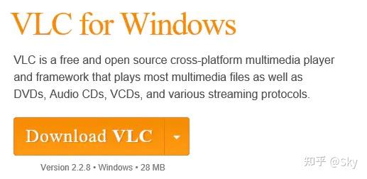 VLC 搭建流媒体服务器 - 知乎