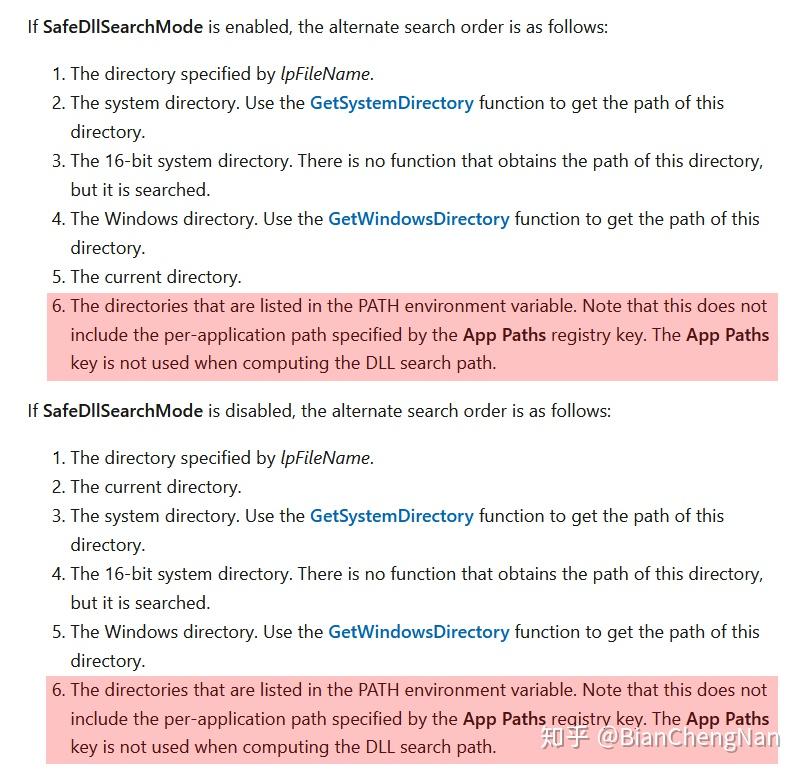 Let's make dependency walker fast again! - 知乎