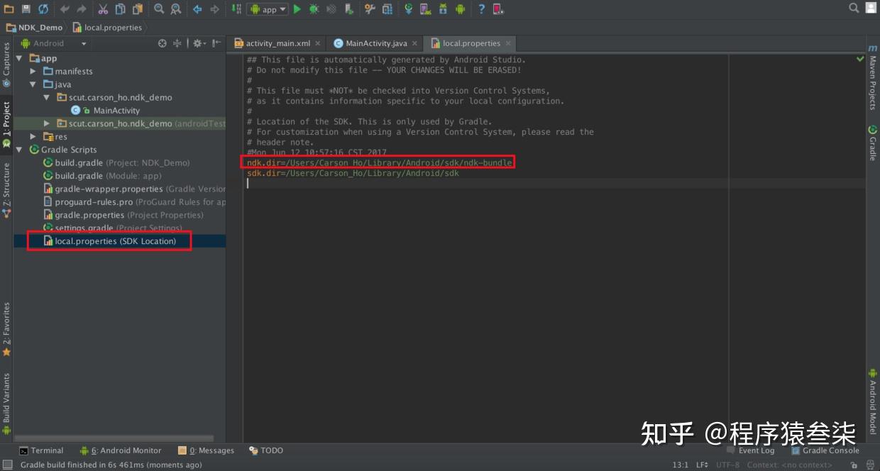 Android开发中的NDK到底是什么？(详细解析+案例) - 知乎