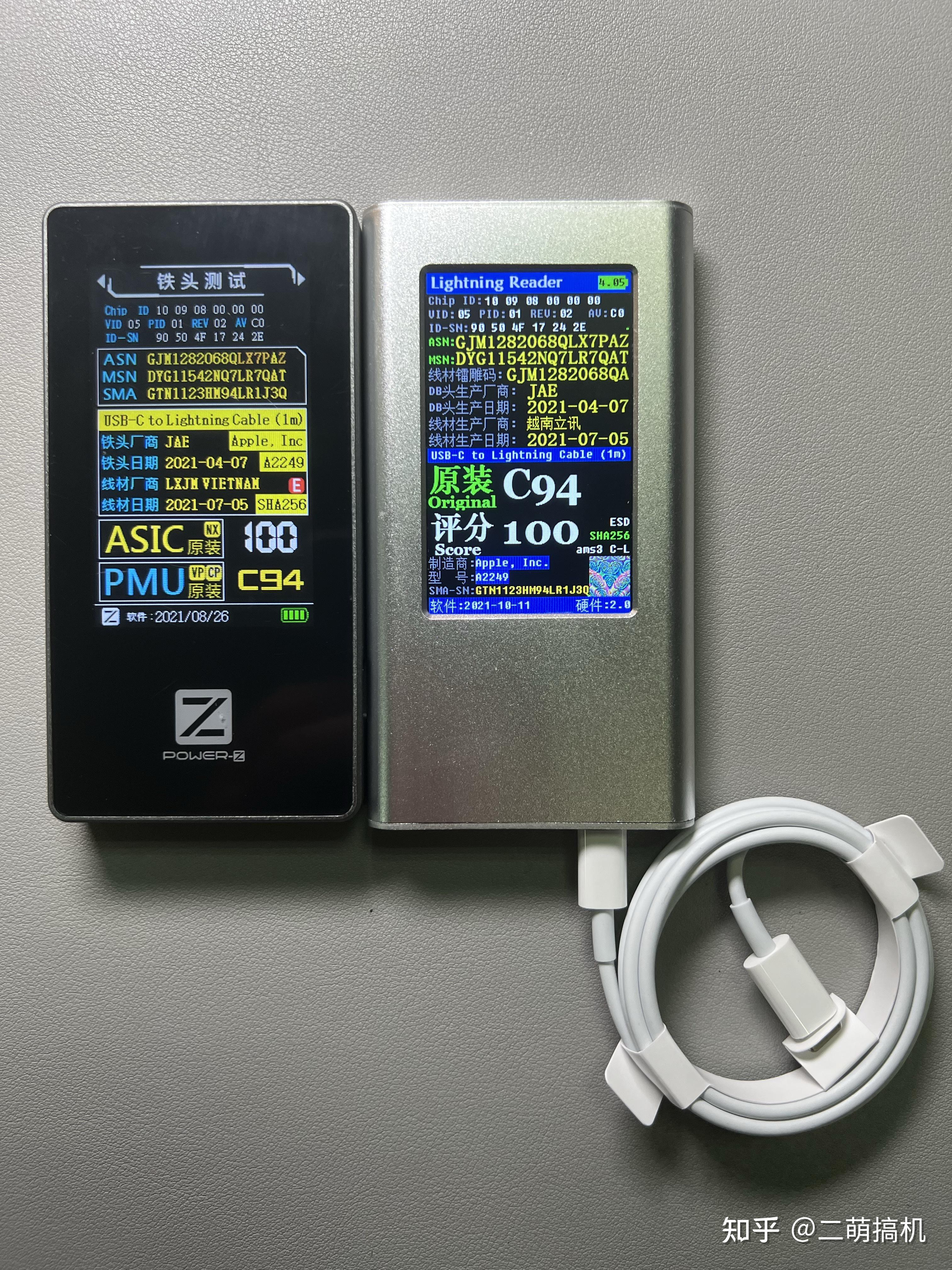苹果USB-C to Lightning快充线所有型号 - 知乎