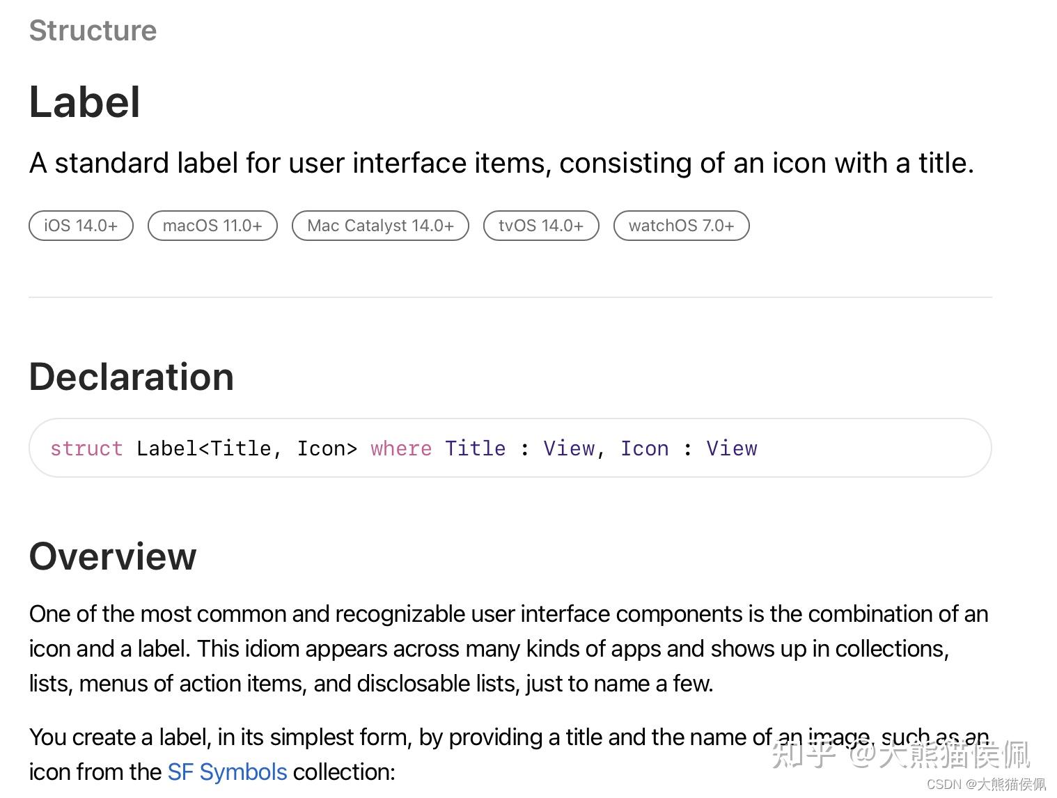 iOS 16 SwiftUI列表（List）项包含 Label 视图导致分隔线变短的解决 - 知乎