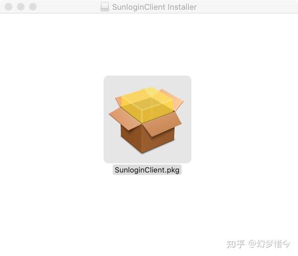 MacOs如何使用向日葵远程软件给别人远程操作 - 知乎