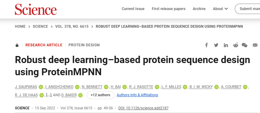 Nature|Diffusion模型助力蛋白质从头设计，开启AI蛋白质设计新时代 - 知乎