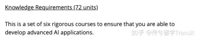 卡耐基梅隆人工智能与创新（CMU MSAII）硕士项目介绍 - 知乎