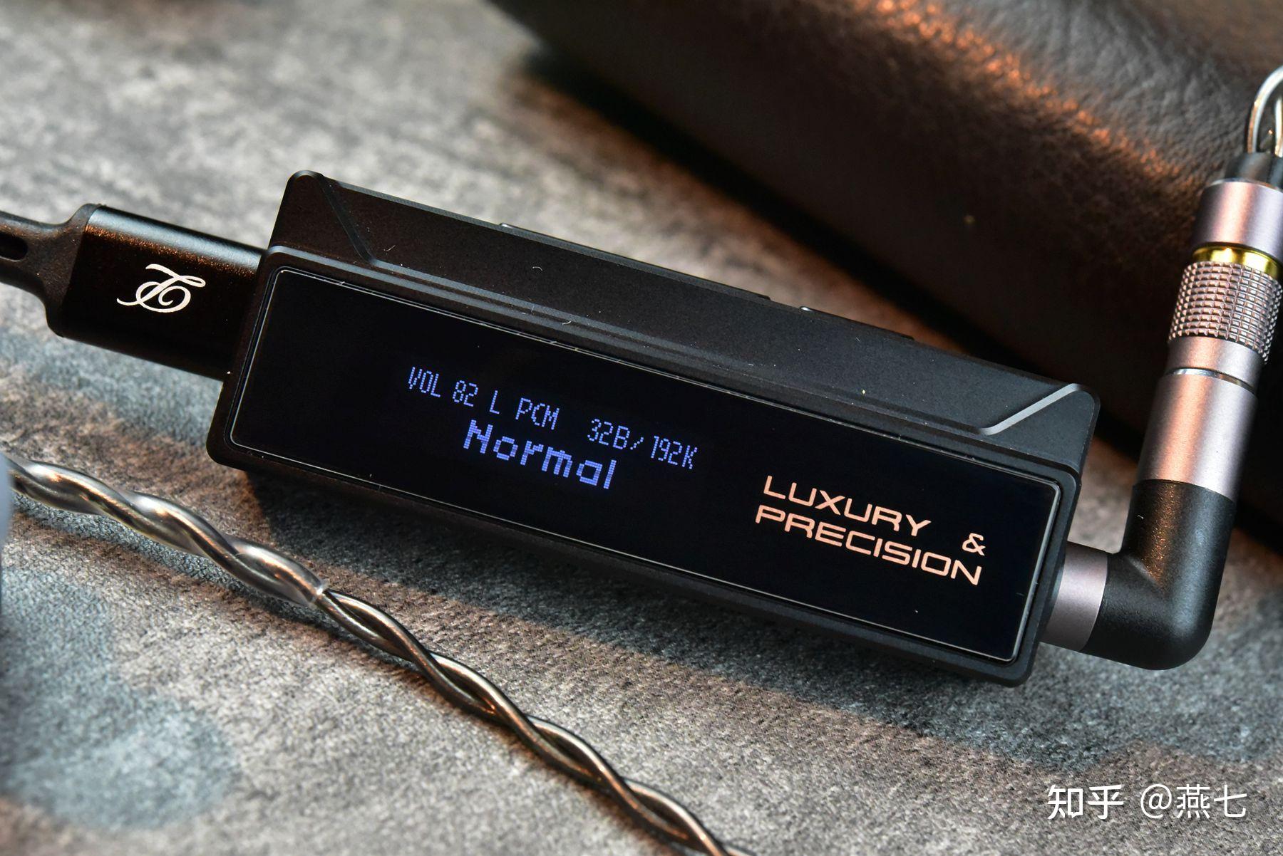 华丽的外表之下还藏着有趣的灵魂！乐彼W1-131迷你解码耳放上手 - 知乎