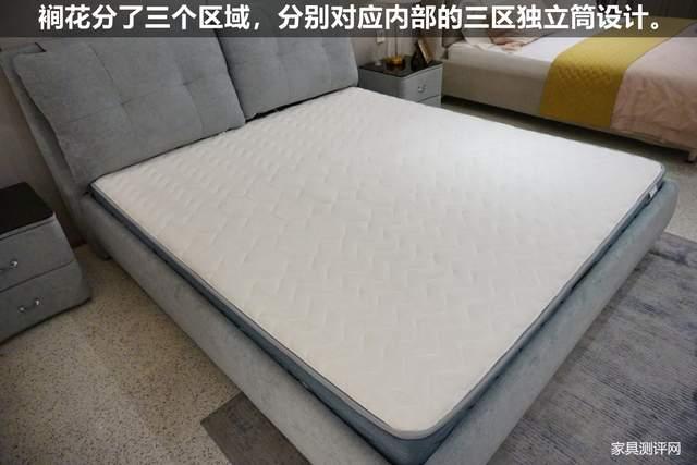 慕思床垫测评：趣玩设计，比撸猫更治愈！（歌蒂娅系列：MCG2-055A） - 知乎