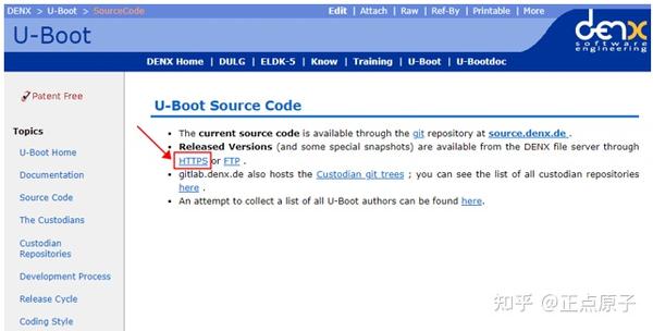 《DFZU2EG_4EV MPSoC之嵌入式Linux开发指南》第十一章 U-Boot使用实验 - 知乎