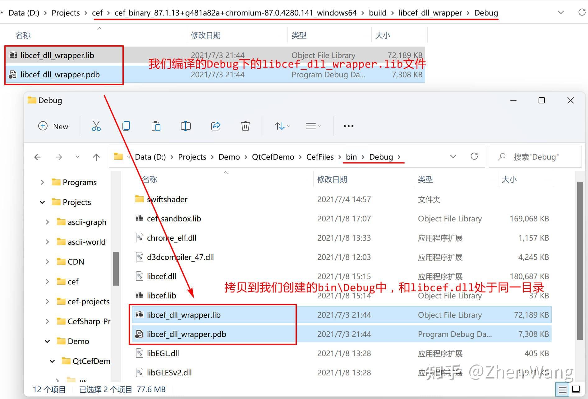 使用CEF（四）— 在QT中集成CEF（1）基本集成 - 知乎