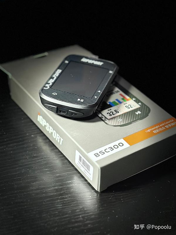 抢先体验igpsport新款码表bsc300 - 知乎