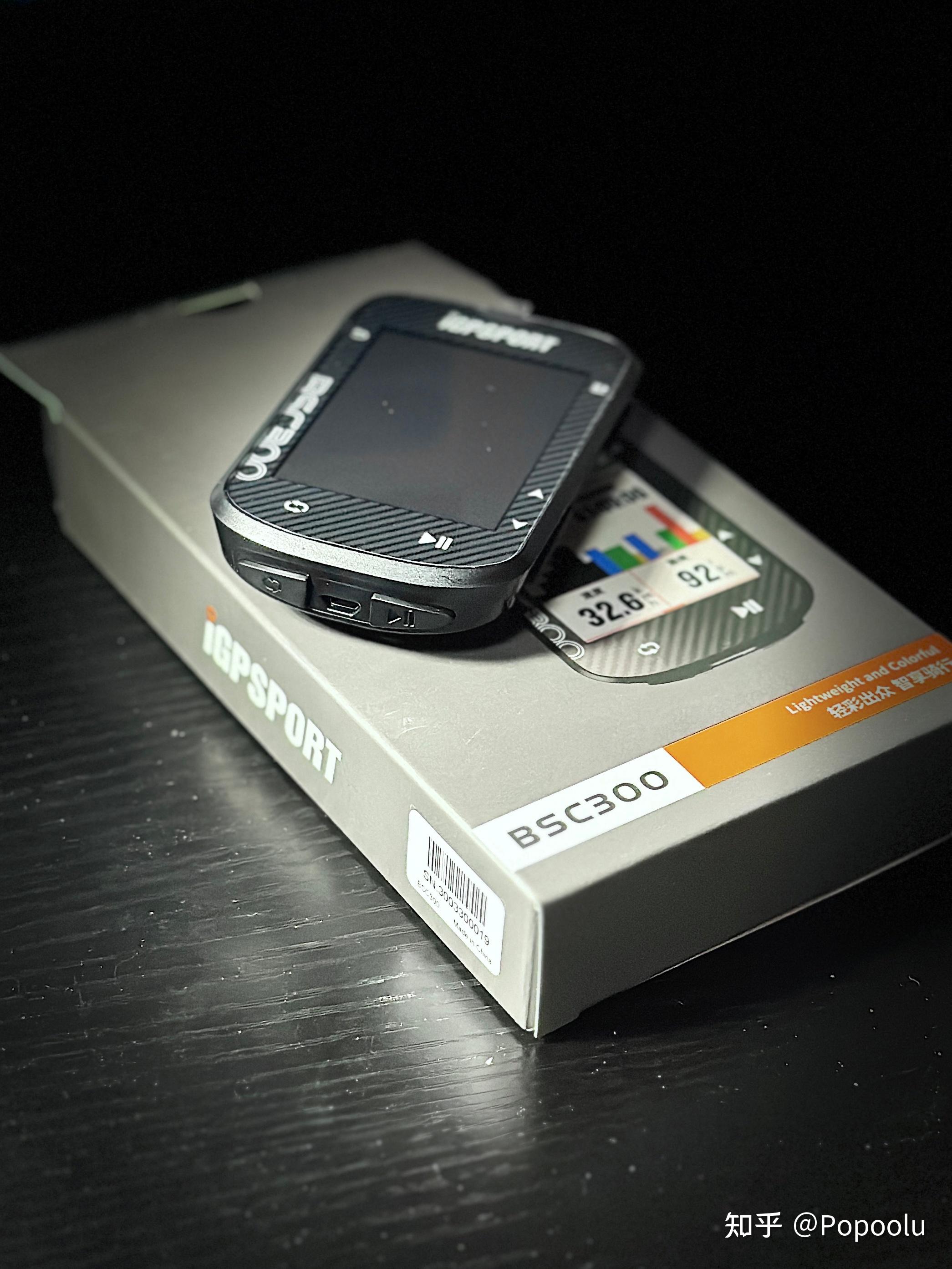 抢先体验igpsport新款码表bsc300 - 知乎