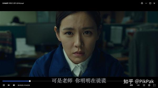 PikPak网盘 官方PC版上线 附下载地址 - 知乎