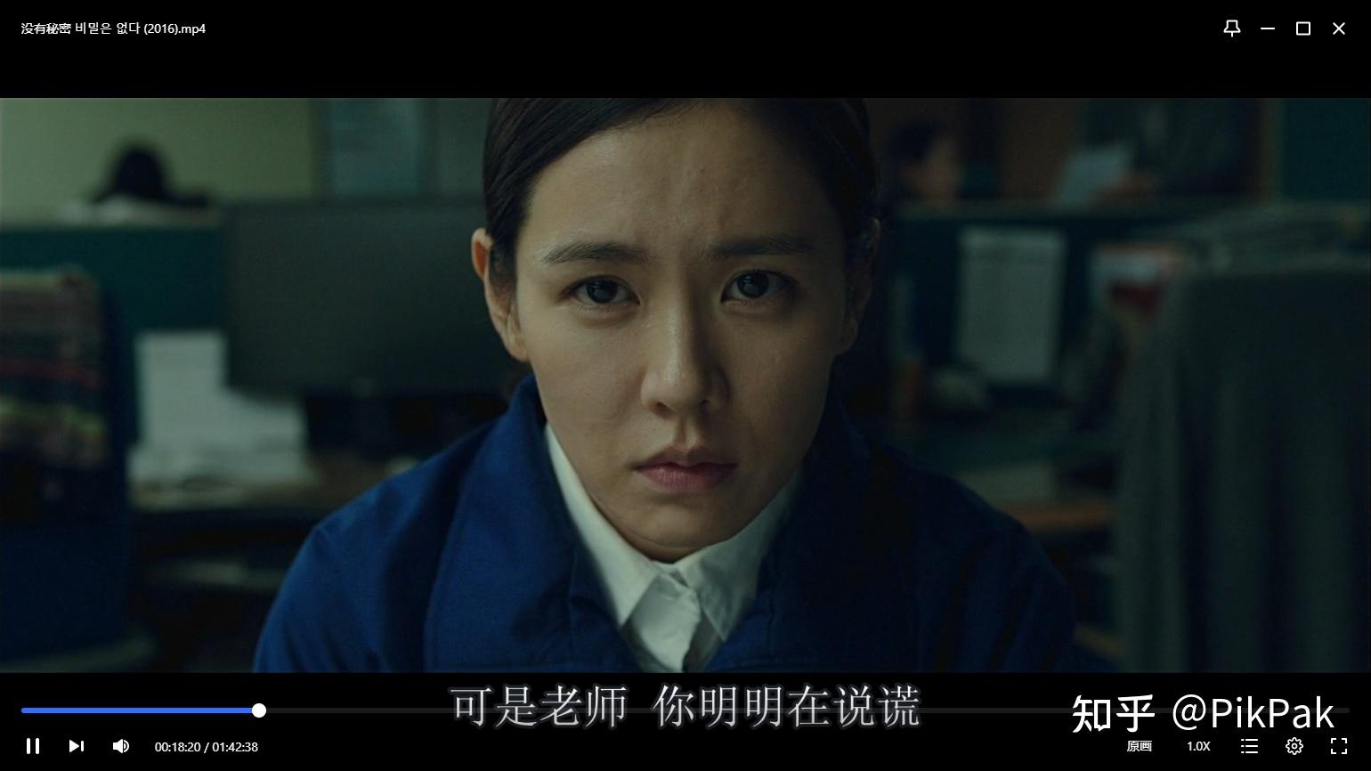 PikPak网盘 官方PC版上线 附下载地址 - 知乎