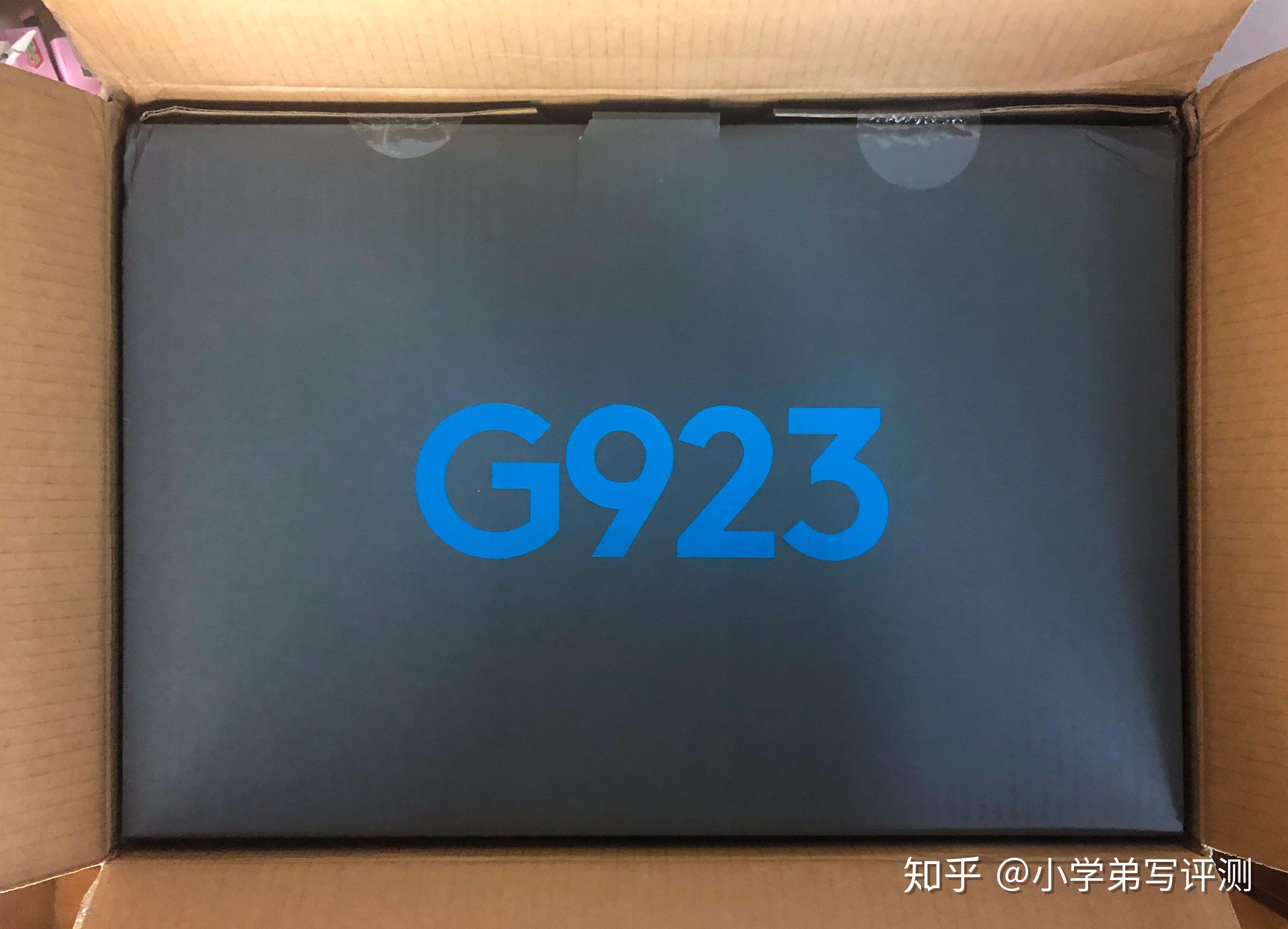 看看G29的老大哥有没有精神，罗技G923"TrueForce"力反馈方向盘体验 - 知乎